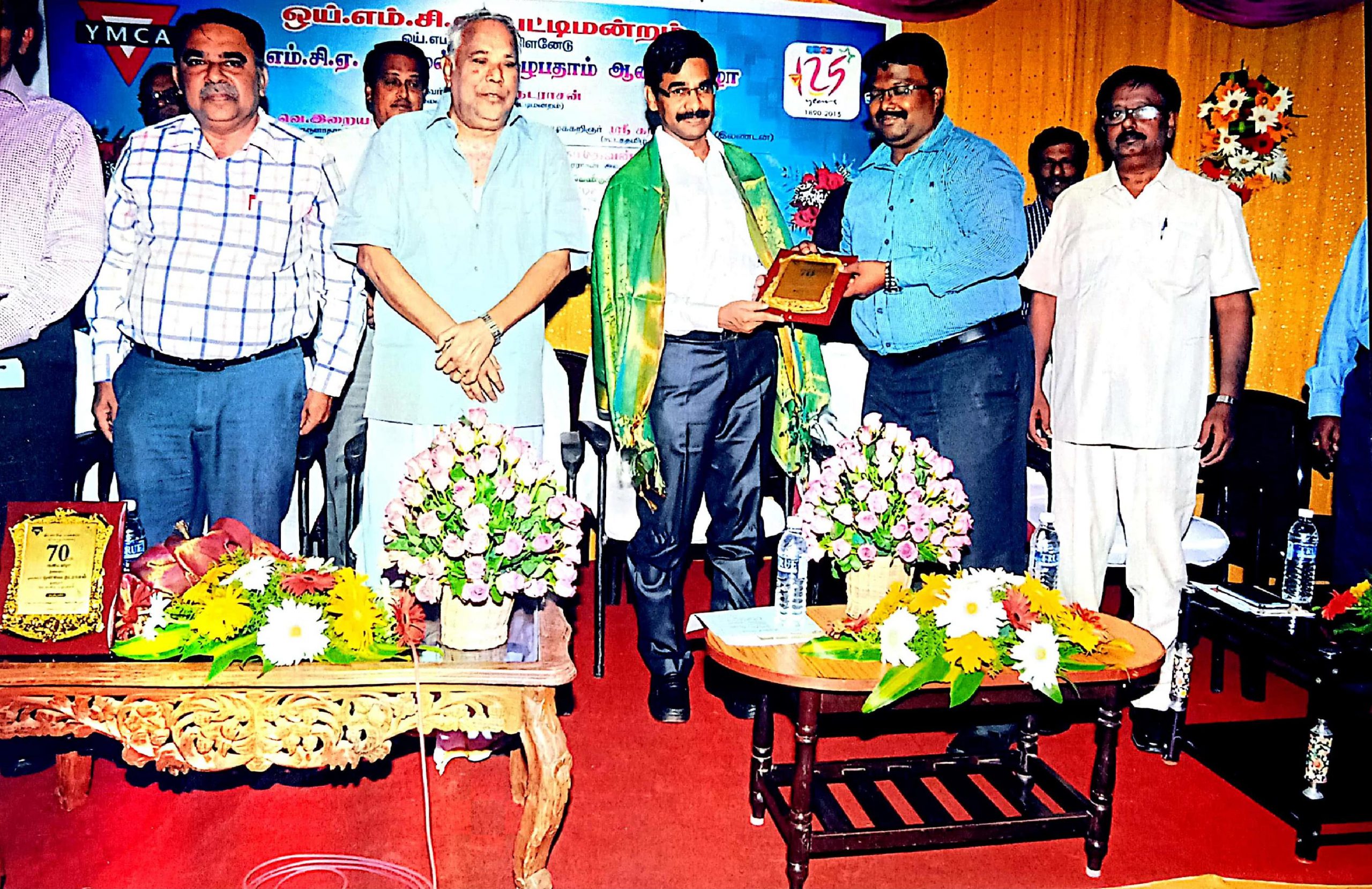 Patti Mandram – 70th Anniversary – YMCA MADRAS